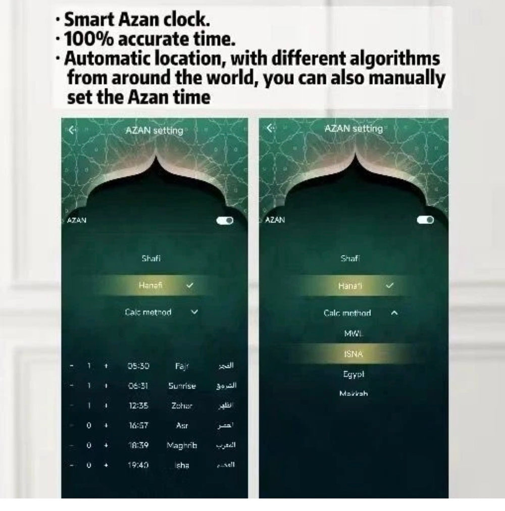 Kabah Quran Cube With Azan Clock